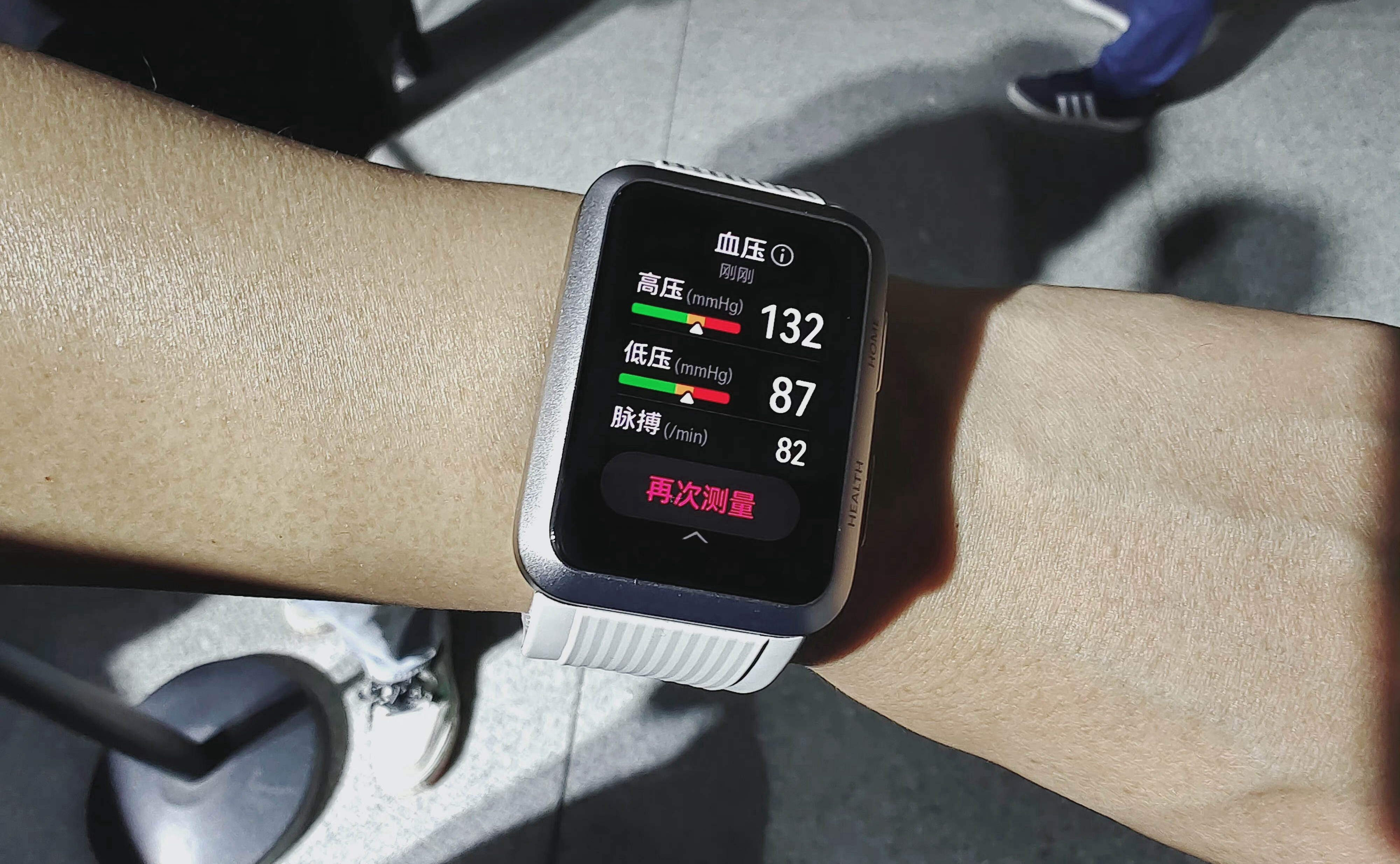 Huawei Watch D Supports Blood Pressure Measurement Is Here RedTom 
